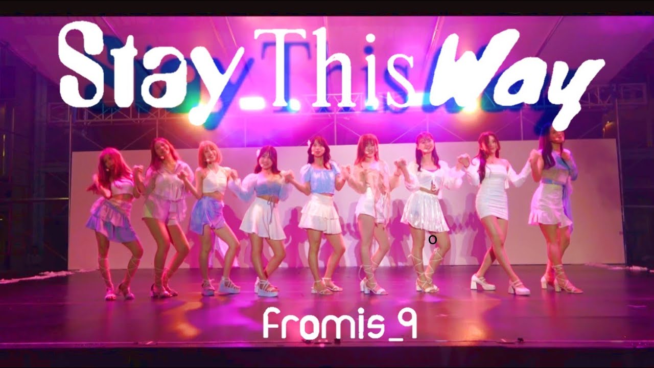 fromis_9 - Stay This Way Dance Cover by Keio Navi - YouTube