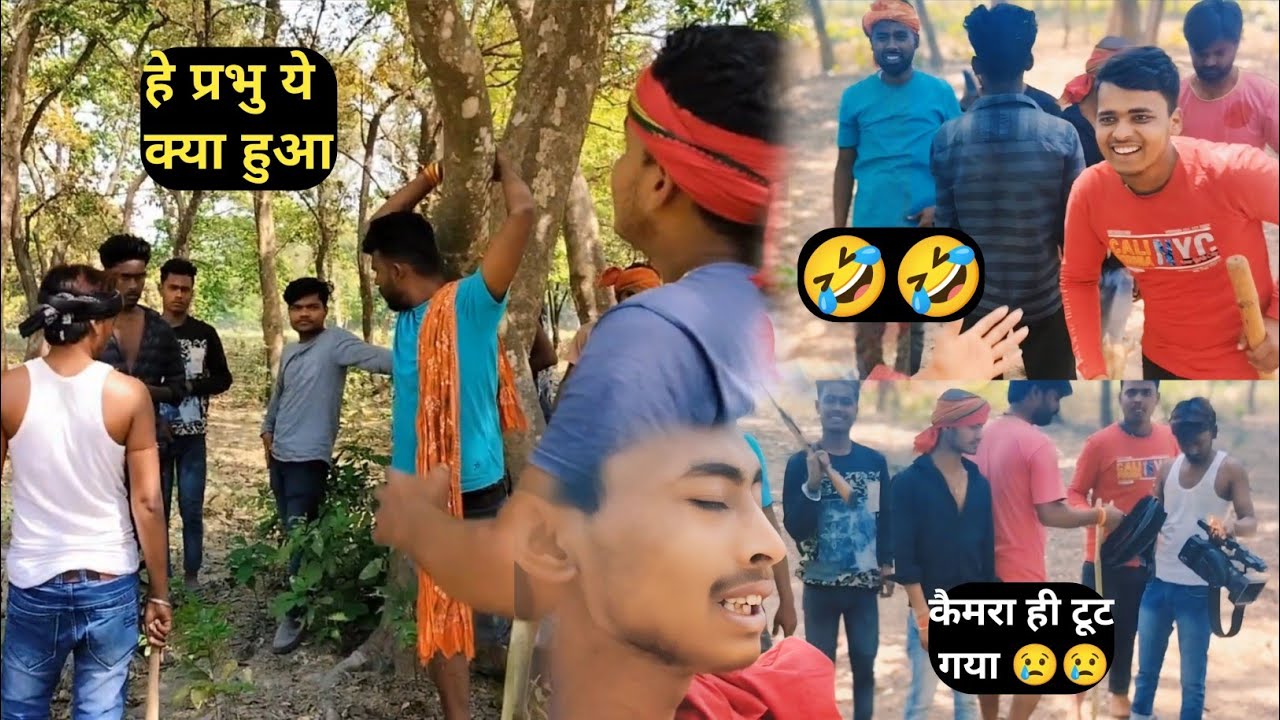 शूटिंग ब्लॉग ️ ️| jangali movie is coming soon|#comedy #funny #trending ...