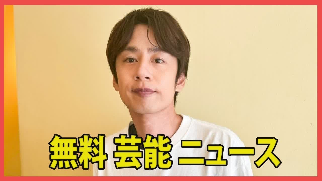 Kat Tun・中丸雄一が「アパ不倫」未遂で謹慎休業。妻・笹崎里菜と交際後、女子大生を路上ナンパ Youtube