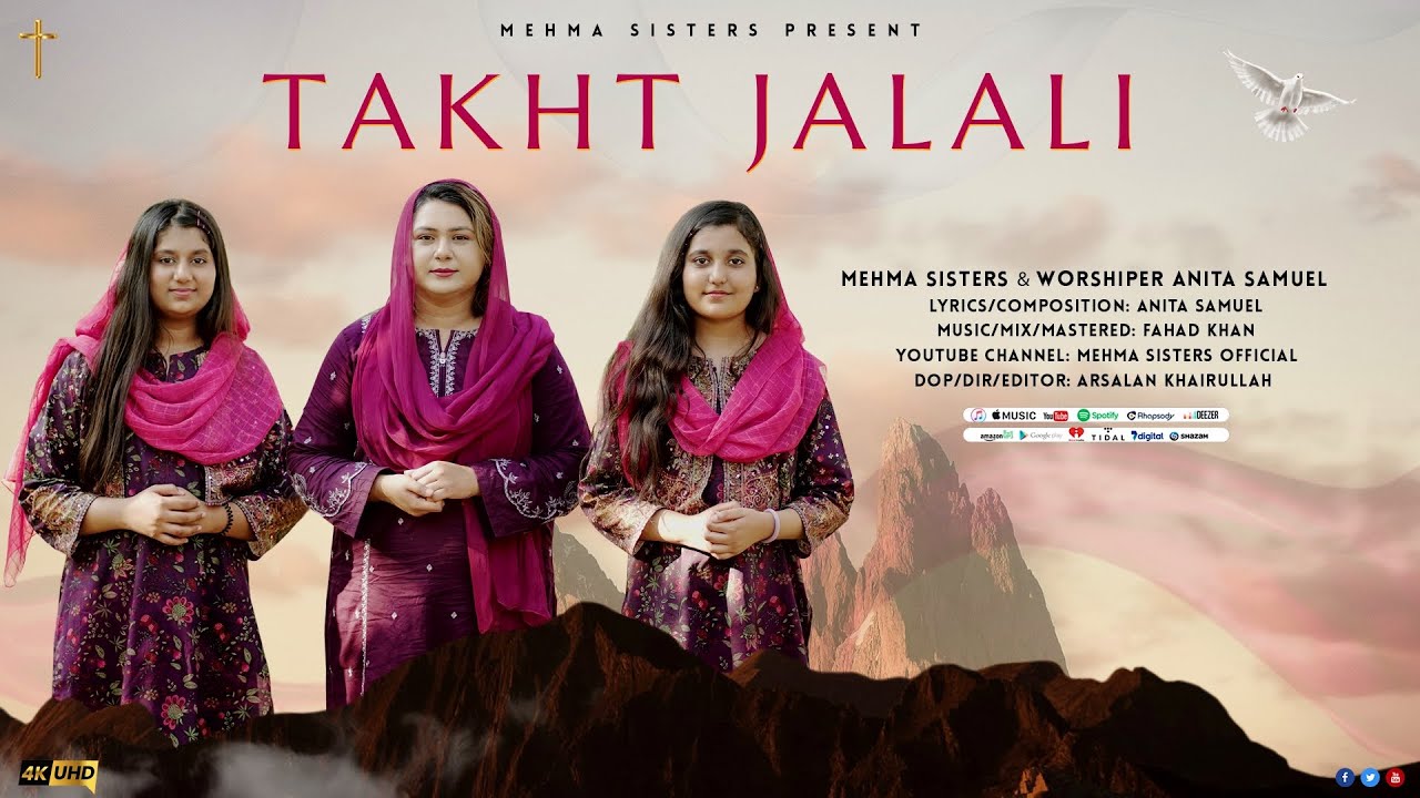 Takht Jalali || New Masihi Geet 2025 || Anita Samuel || Mehma Sisters ...
