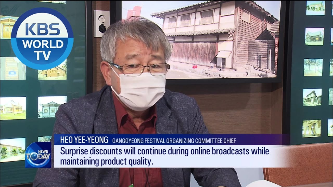 Success Story of Online Local Festival (News Today) I KBS WORLD TV 200914 - YouTube