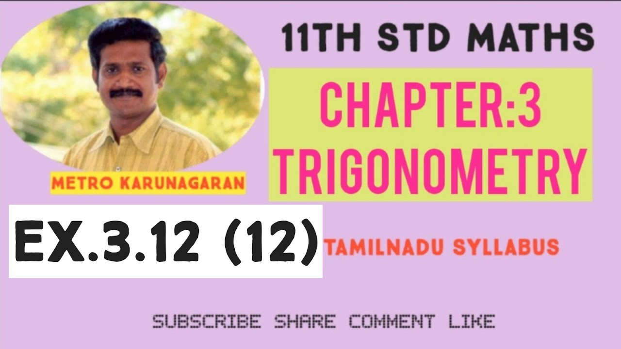 11th Std Maths Ex.3.12(12) cos pA + cos qA =0 and p≠q then A = ( n is ...