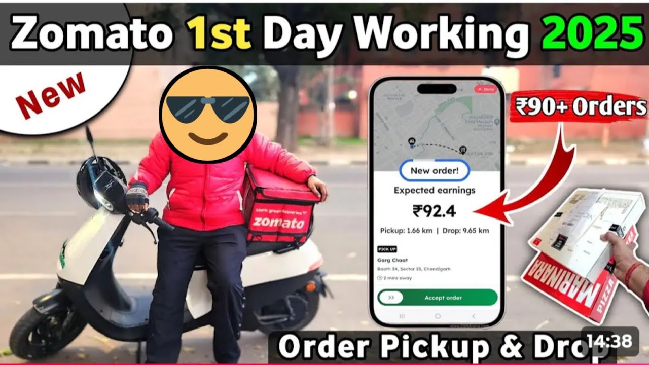 Zomato मे पहले दिन कैसे काम करें || Zomato First Day work Process ...