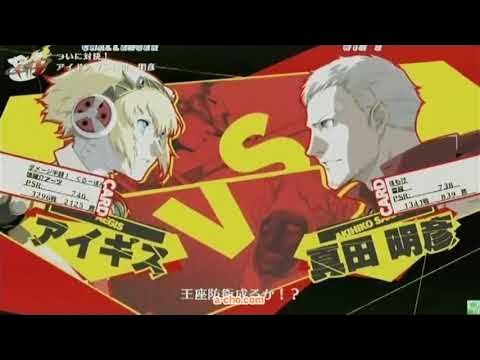 GARM\120801 a-cho P4U 録画対戦会 No.2 [August 10, 2012] - YouTube