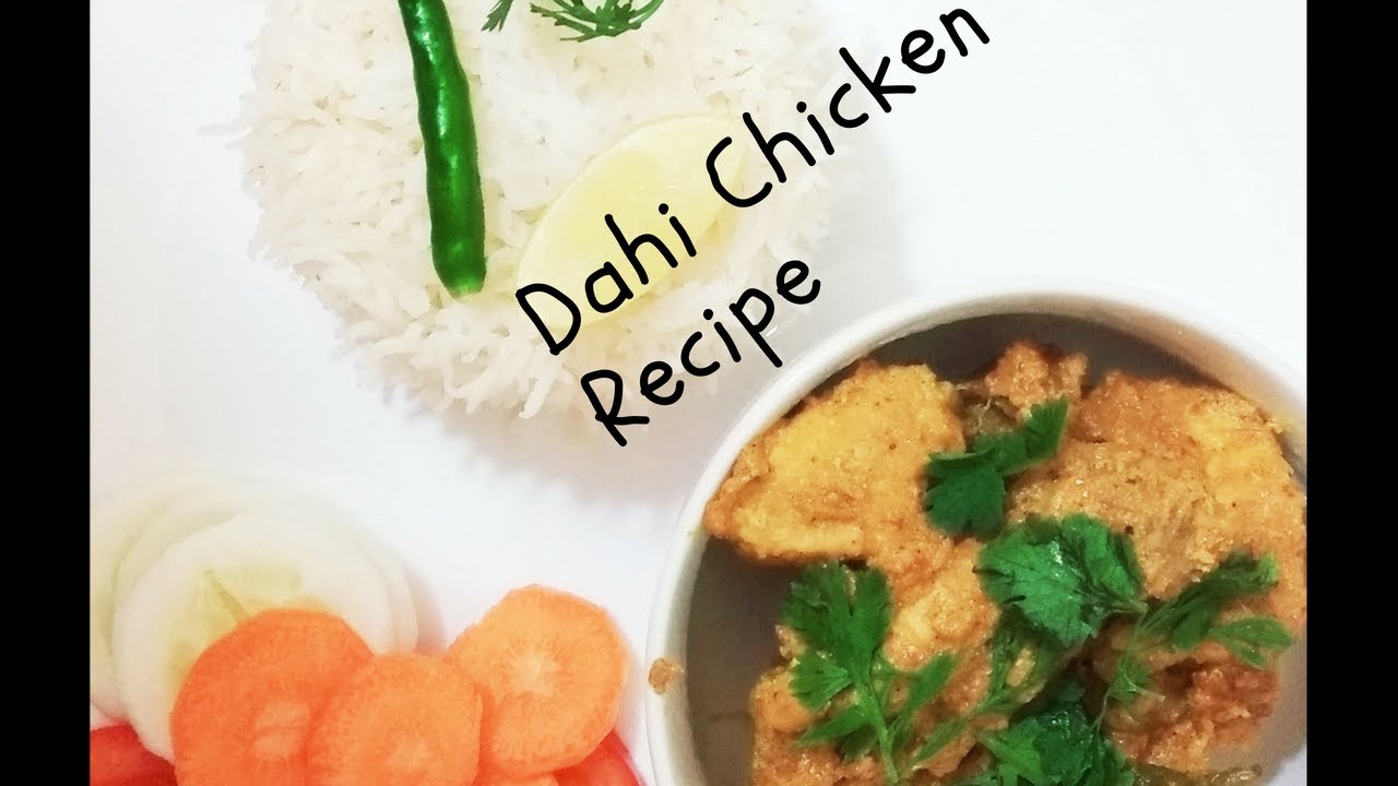 How to make dahi chicken | doi chicken bengali recipe | Doi chicken ...