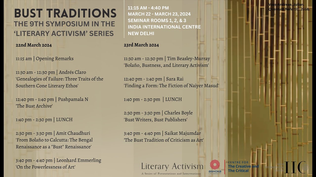The 9th Literary Activism Symposium | Bust Traditions | Day 2 - YouTube