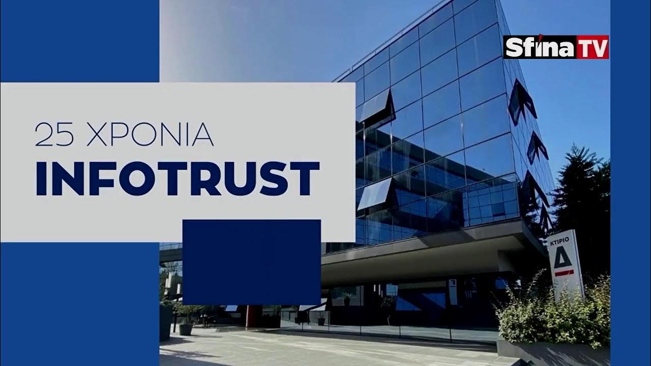 Ο ΠΑΠΑΣΤΕΦΑΝΑΚΗΣ ΑΠΟ ΑΜΕΡΙΚΗ ΣΤΟ SFINA TV! - YouTube