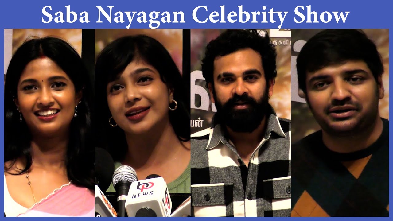 Saba Nayagan Celebrity Show |keerthi Pandan | Sathish | And Others ...