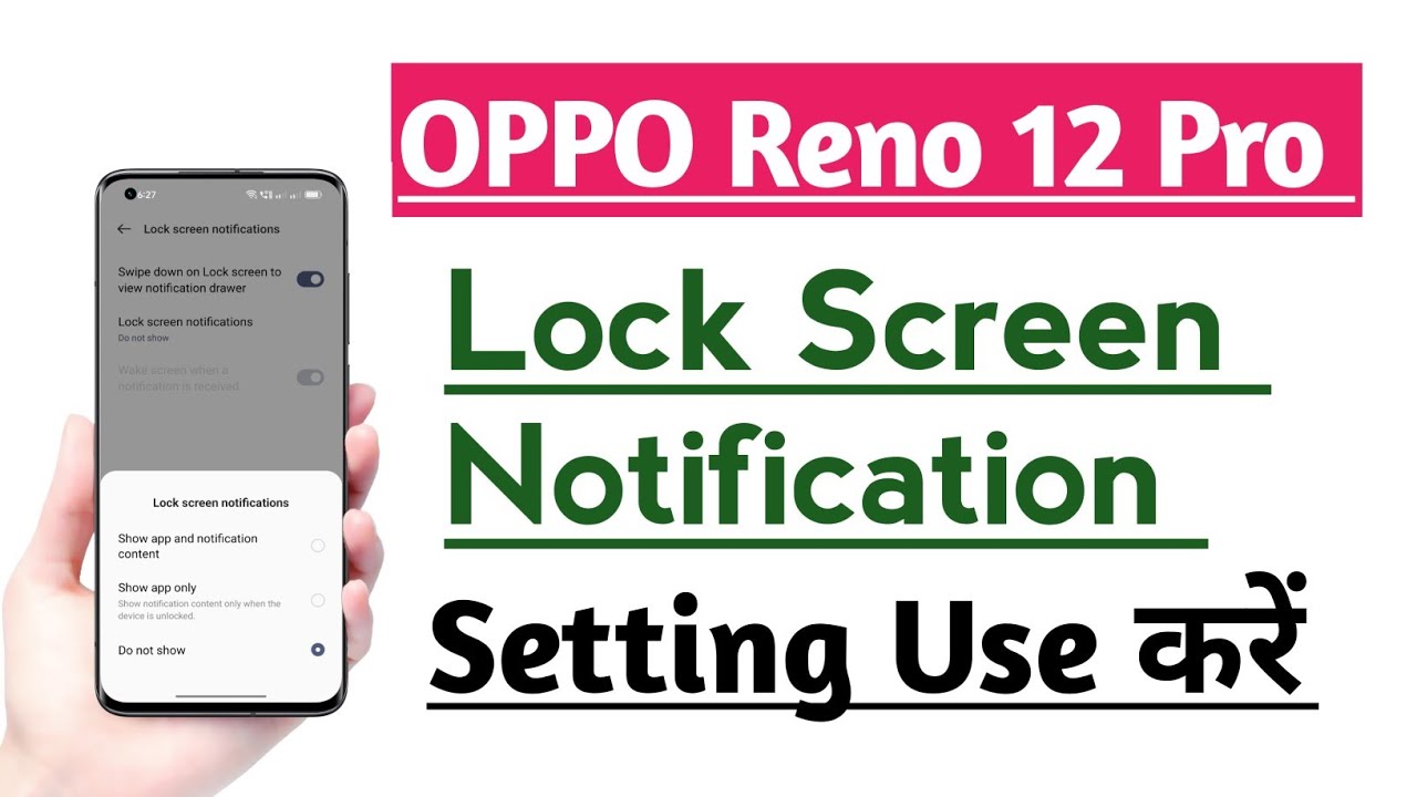 OPPO Reno 12 Pro 5G How to Use Lock Screen Notification Setting - YouTube