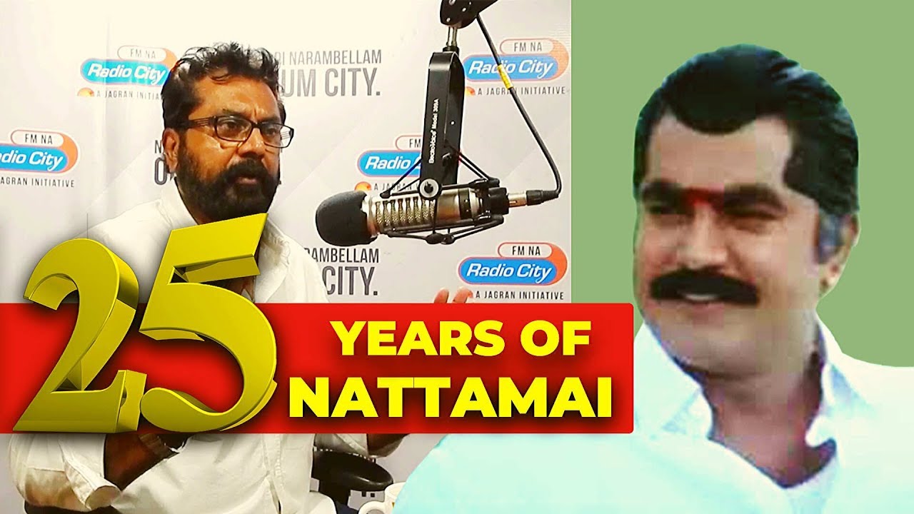 Sarath Kumar Shares his Experience Working With Goundamani & Meena | 25 ...