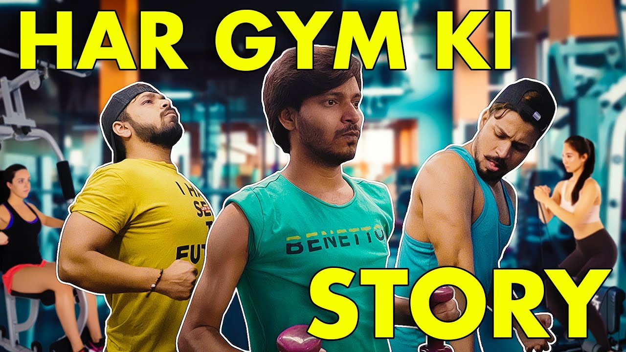 Gym Story | Types of People at the Gym - YouTube