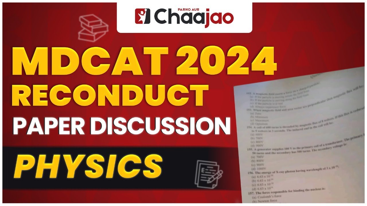MDCAT Reconduct 8-December: Physics Original Paper - YouTube