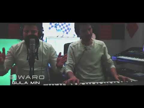 Siwaroo Rinda min yara min.. Gula min (سيوارو رندام يارامن يارامن(كولامن