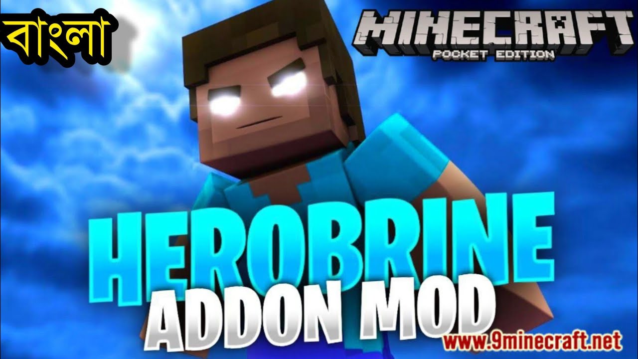 3 Amazing Herobrine Mods for MCPE | Best Herobrine Mod Features for ...
