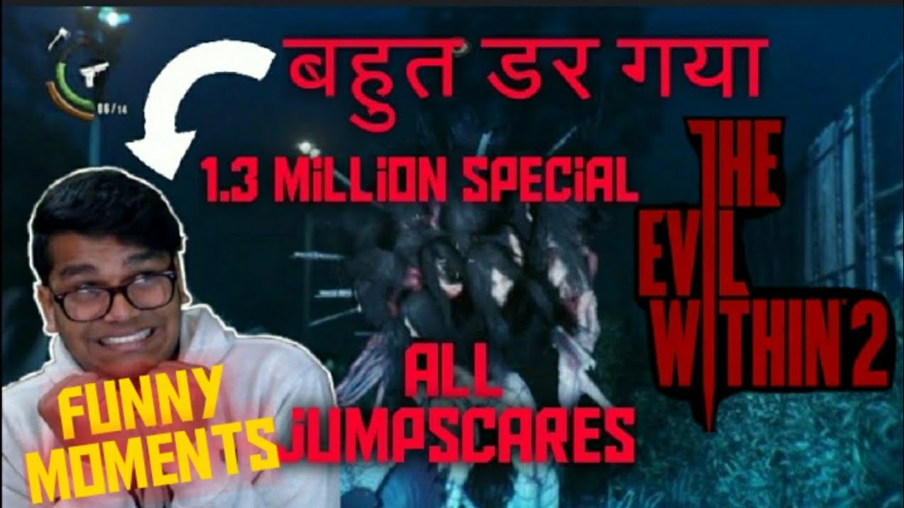 Beast boy shub evil within 2 - YouTube