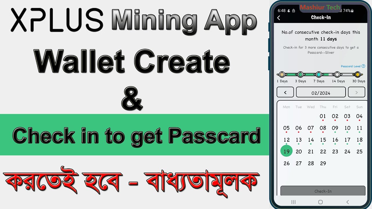 XPLUS Mining Wallet Create & Check in to get Passcard using Polygon ...