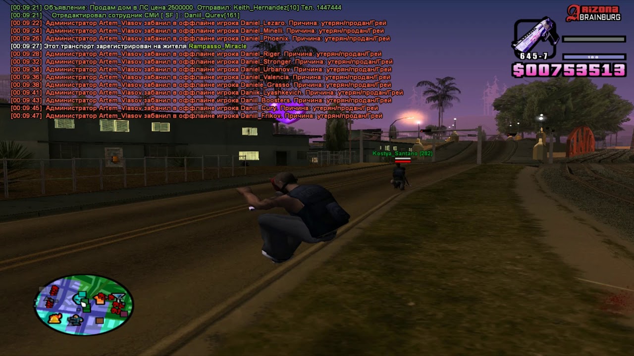 123897123123123 - YouTube