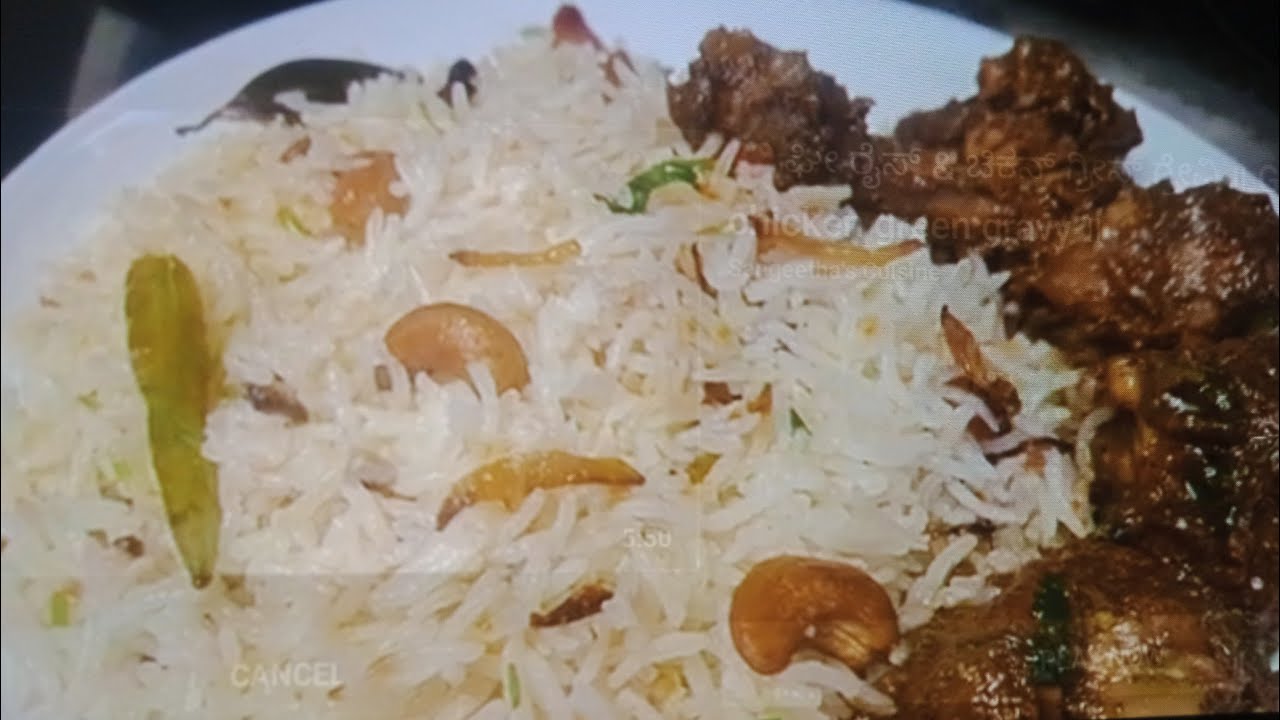Ghee rice with pepper chicken //Best lunch combo - YouTube