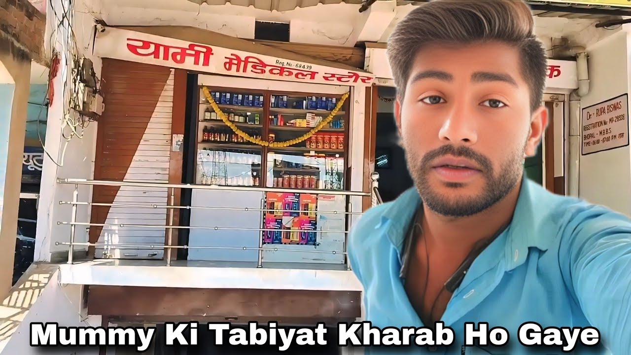 Mummy Ki Tabiyat Kharab Ho Gaye | Village vlog - YouTube