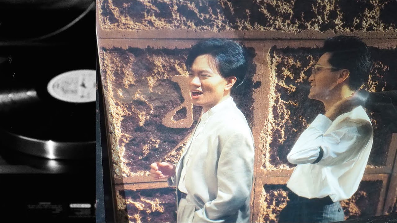 黑膠 Raidas 傳說 - Vinyl Hi-Fi - YouTube