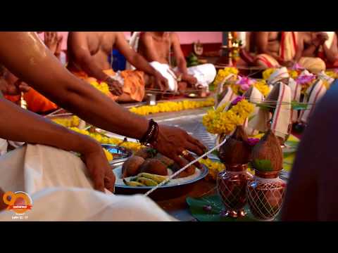 SKD Navathi - Shatha Kalashabhishekam