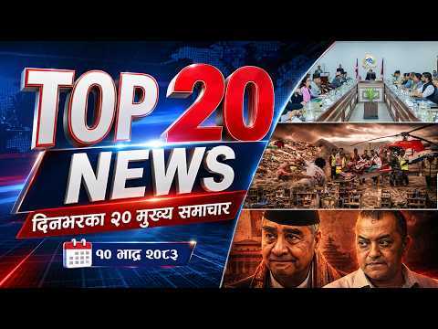 TOP 20 NEWS - NEWS24 TV
