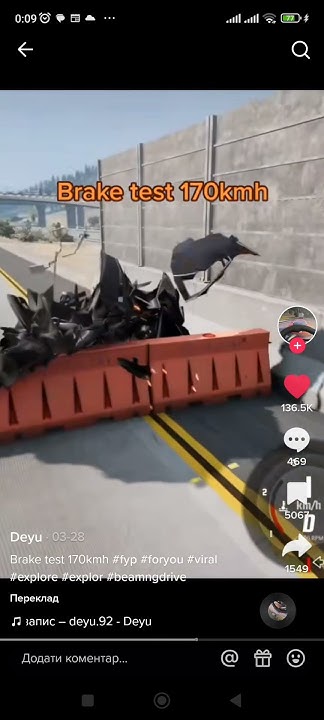 brake test - YouTube