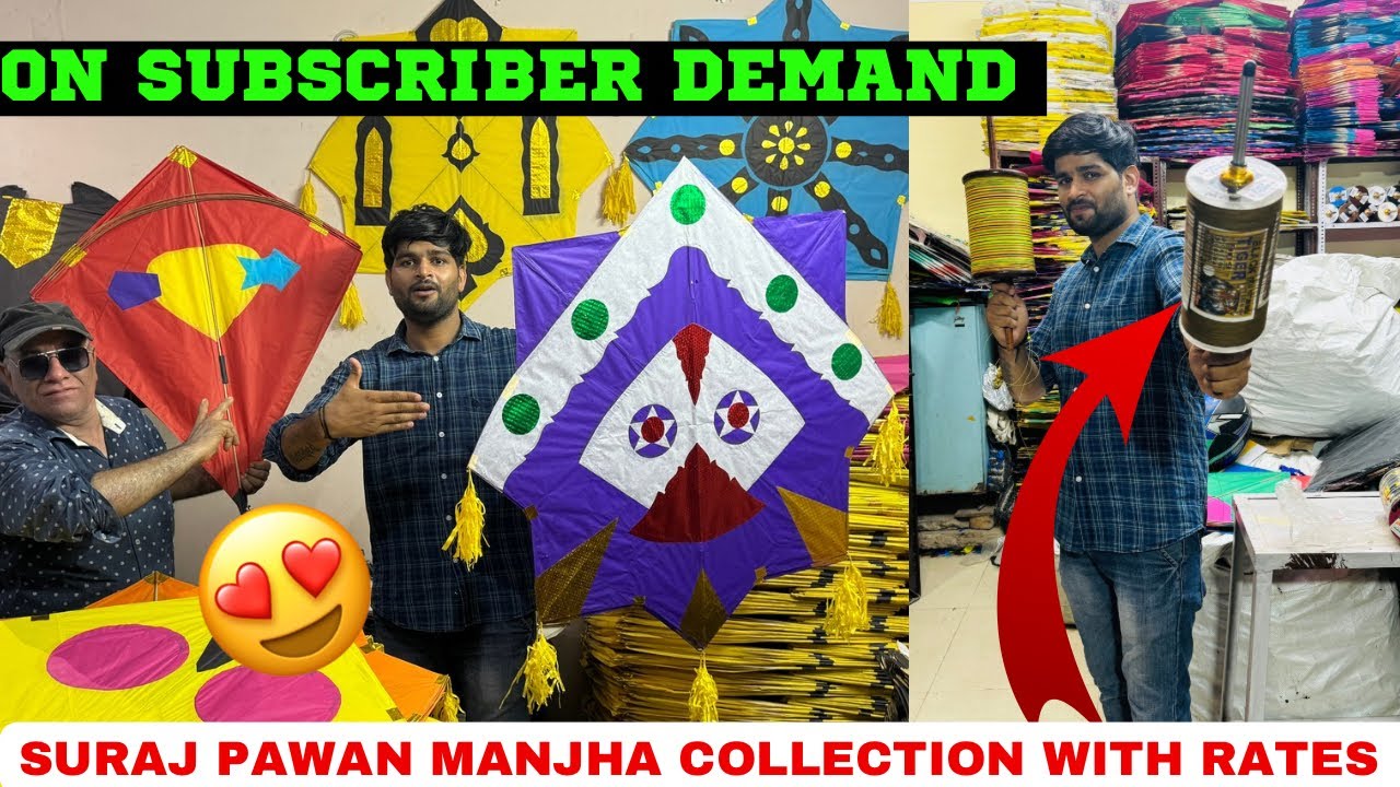 Full Manjha Collection With Rates | Cheapest Kite Market in Delhi ...