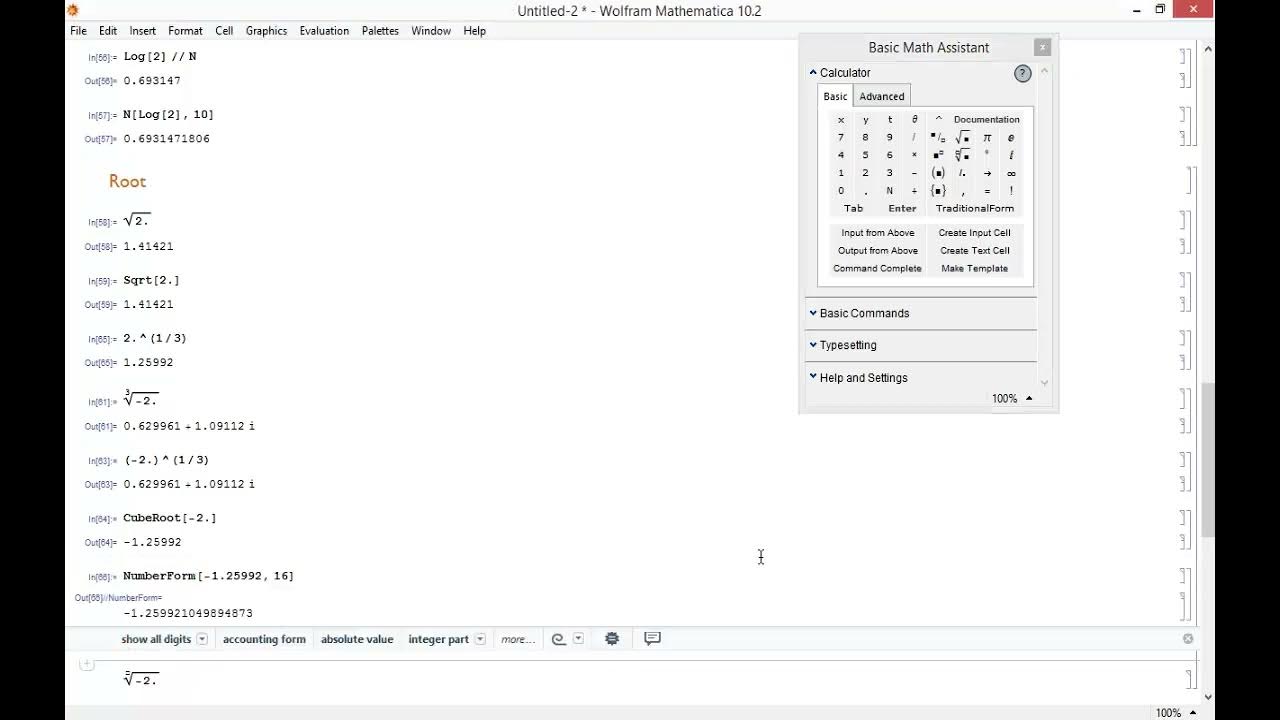 Wolfram Mathematica intro basic calculations - YouTube