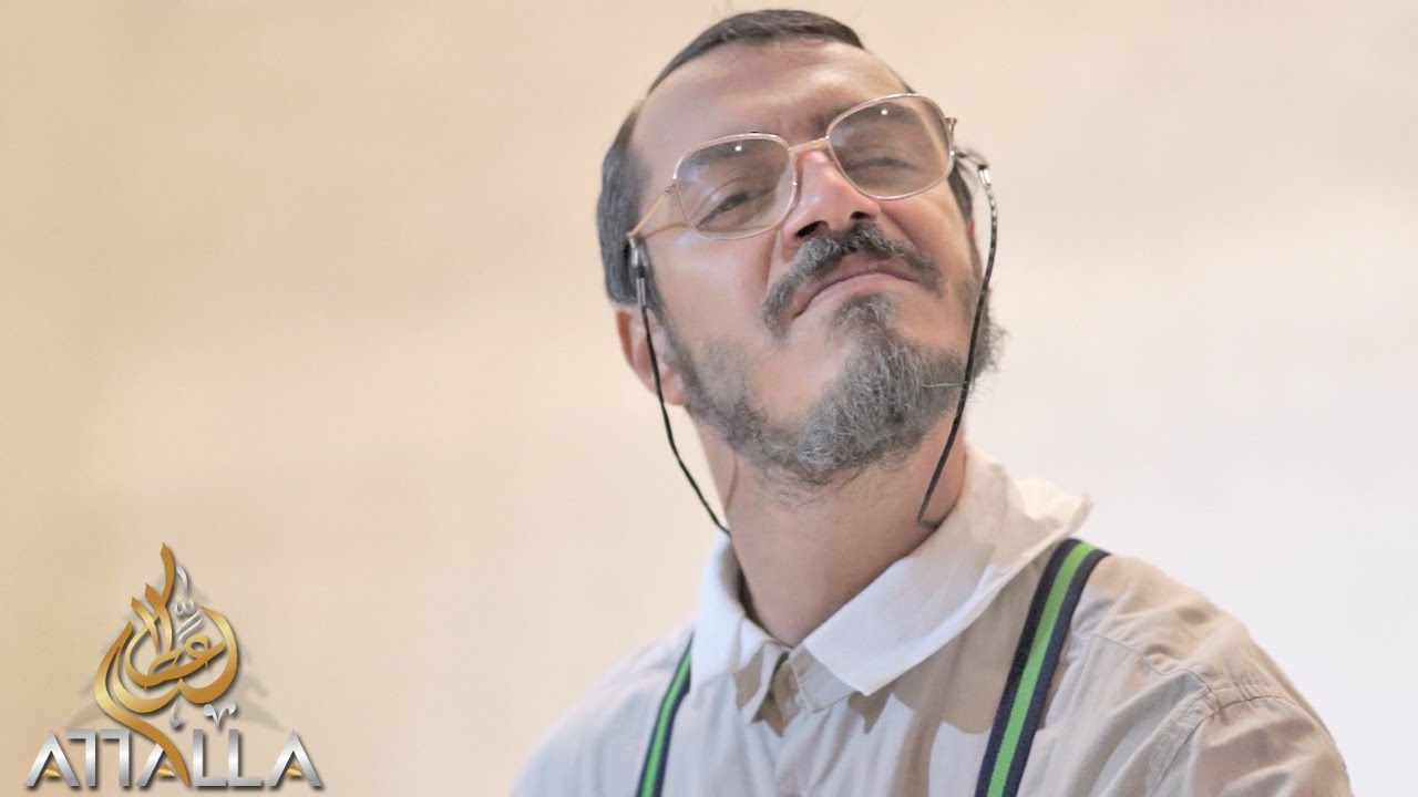 Attalla - Allah Yer7am [Official Music Video] عطالله - الله يرحم - YouTube