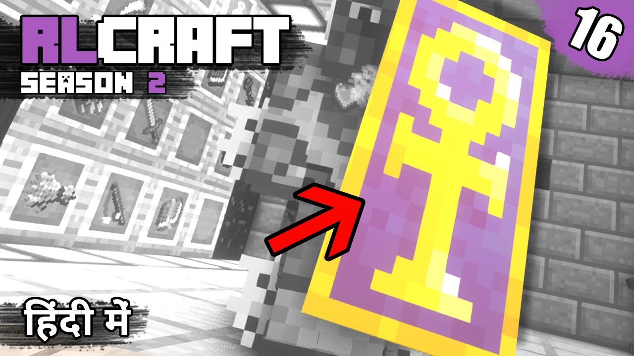 RL Craft S2 #16 - Finally! Ankh Shield (OP Level 3) - Minecraft Java ...