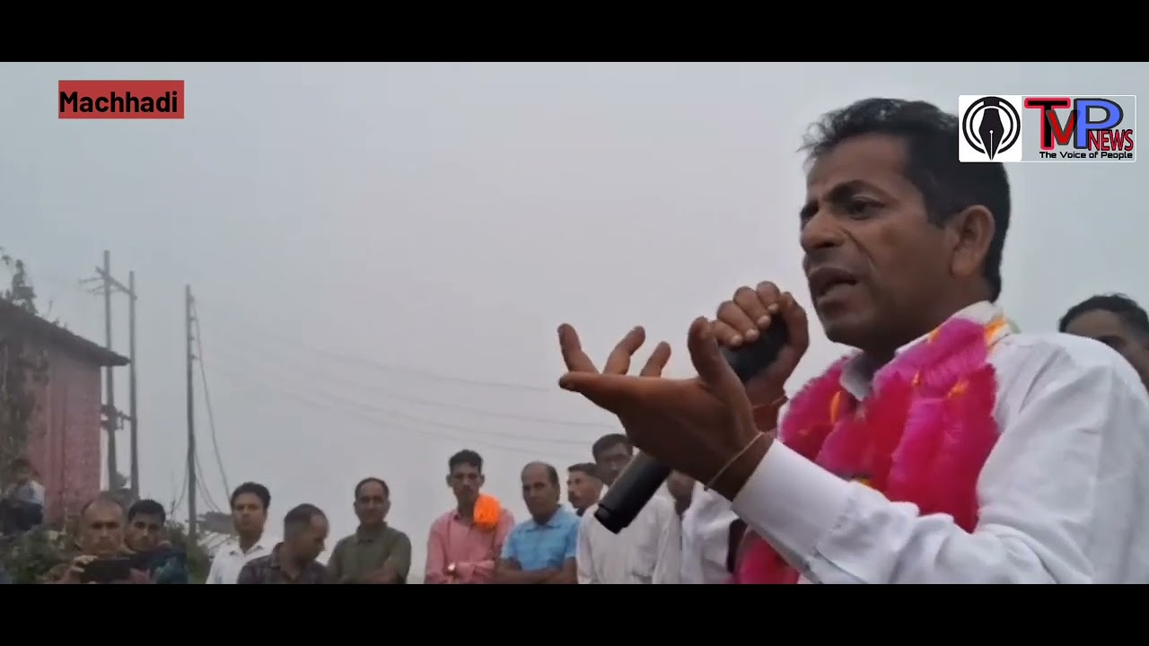 DPAP Party Door to door campaign at Machhadi. - YouTube