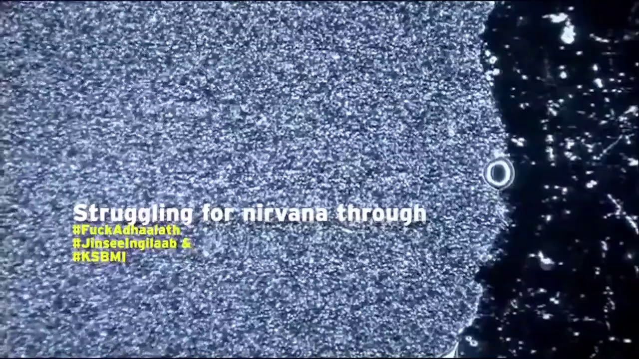 Trance struggling for nirvana - YouTube