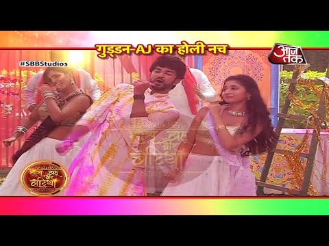 Guddan Tumhse Na Hopayega: Guddan-AJ's Romantic Holi!