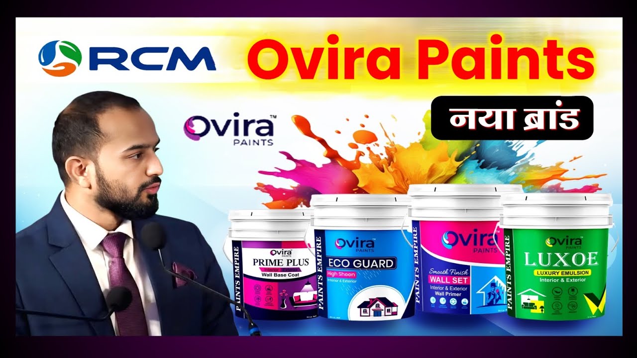 Rcm Ovira Paints full Information | Ovira paints ke fayde - YouTube