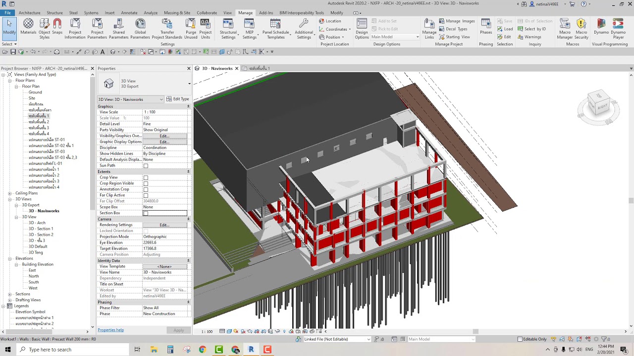 Revit เทคนิคการใช้ Section Box 3 มิติ (Revit Section Box) - YouTube