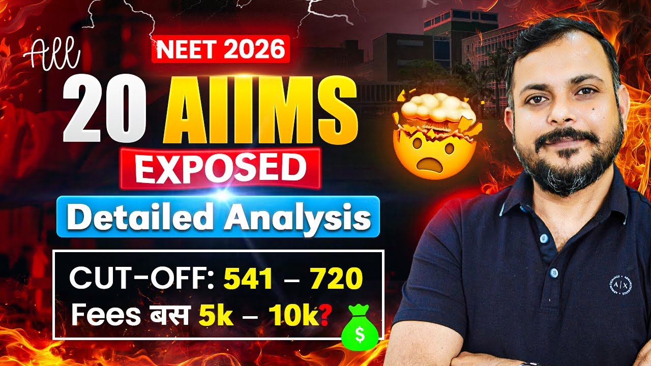 All AIIMS Cut Off 2026: Closing Ranks for All 20 AIIMS Colleges 🏥 NEET ...