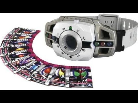 Review DX Decade Driver - YouTube