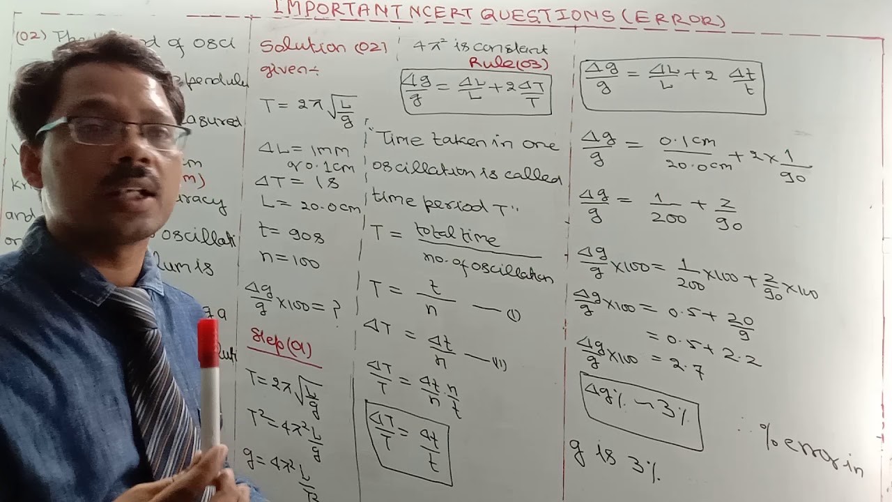 Class 11 IMPORTANT NCERT NUMERICAL BASED On ERROR YouTube class-11-important-ncert-numerical-based-on-error-youtube