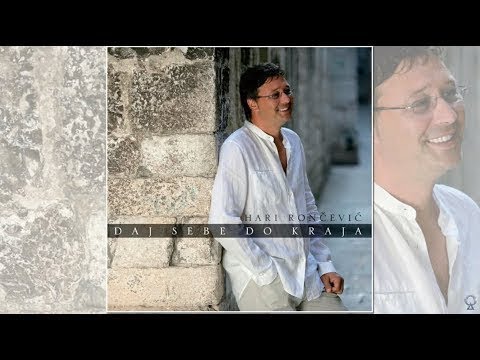 Di bura lomi čemprese - Hari Rončević (OFFICIAL AUDIO)