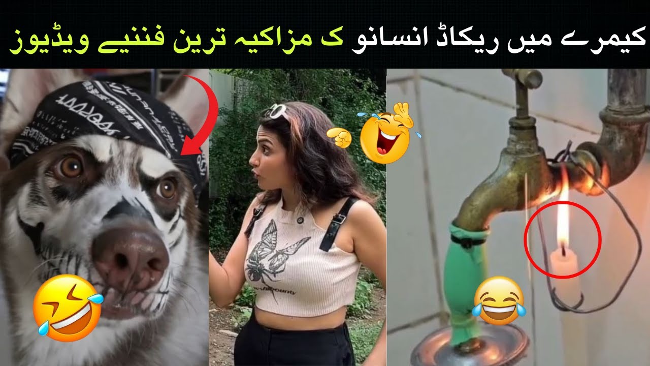 Funny Moments Caught on Camera 😂 | Part:22 | Best Funny Videos 2025 😂 ...