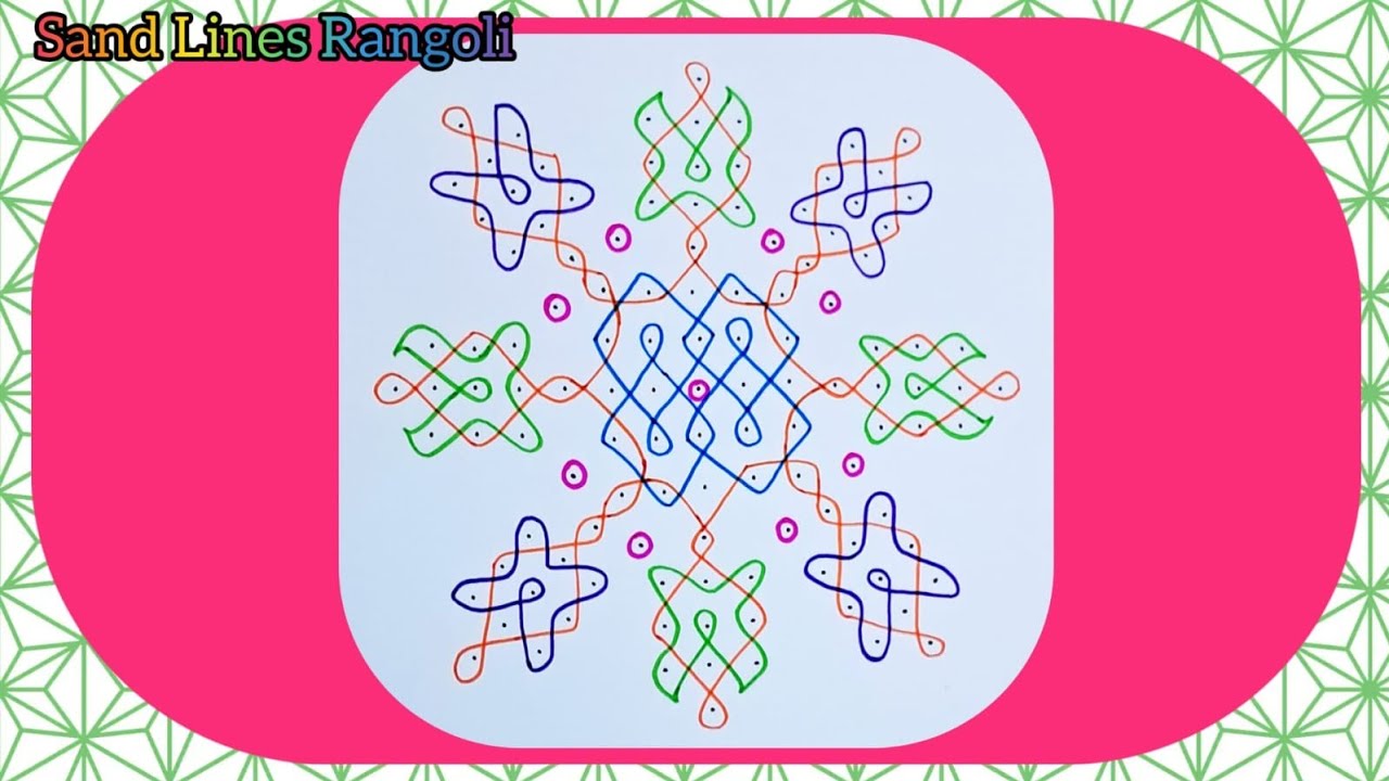 Ayudha pooja special Rangoli 15 dots | சரஸ்வதி பூஜை/ஆயுத பூஜை சிறப்பு ...