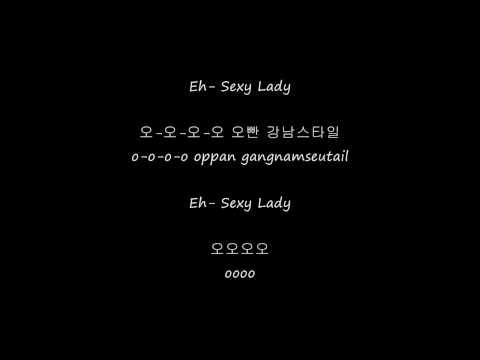 Gangnam Style Sözleri Webmaster forumu domain hosting ve sunucu tavsiyelerim