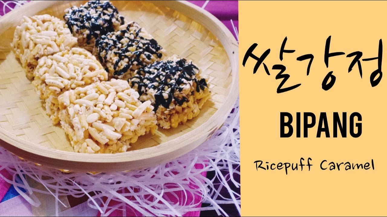 쌀강정 (BIPANG). Ternyata snack tradisional Korea sama dengan Indonesia ...