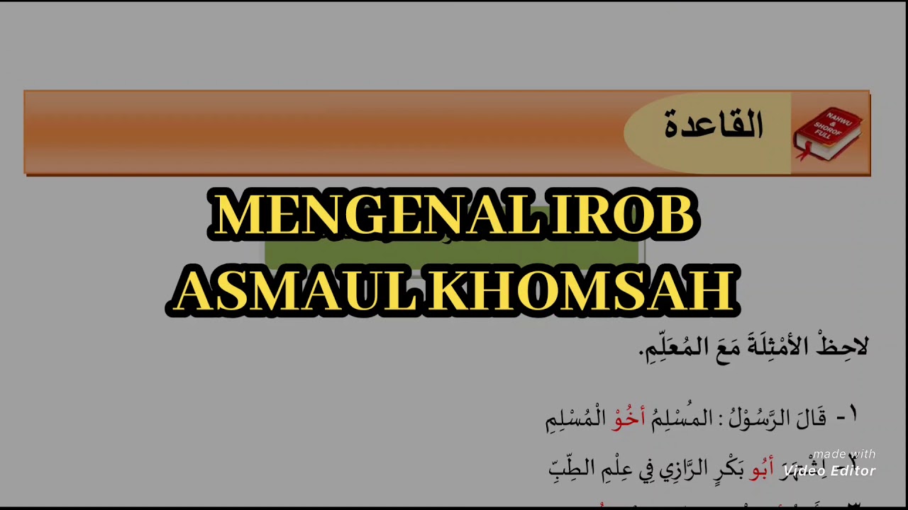 MENGENAL ASMAUL KHOMSAH - YouTube