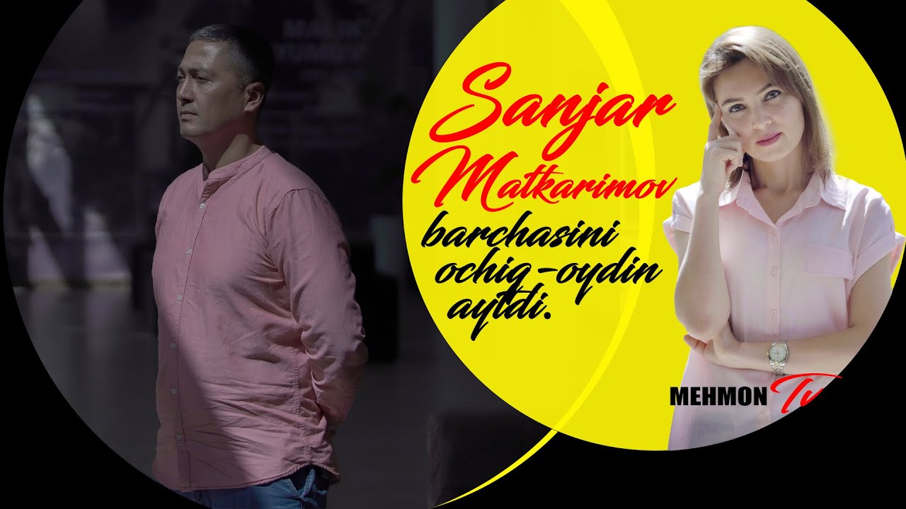 Sanjar Matkarimov Ruhshona bilan ajrashganidan afsusda emas - YouTube