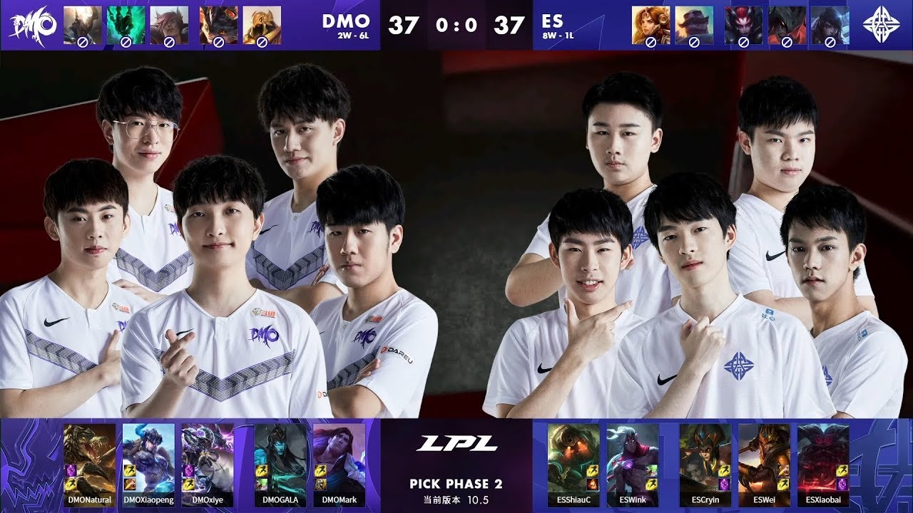 【LPL春季賽】第4週 ES vs DMO #1 - YouTube