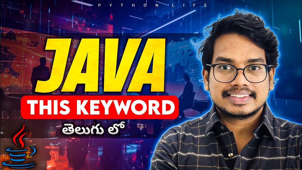 Java This Keyword | Telugu - YouTube