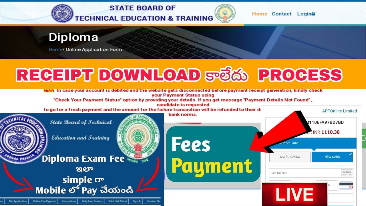 AP DIPLOMA EXAM FEE PAYMENT PROCESS | RECEIPT NOT DOWNLOAD CHECK ...