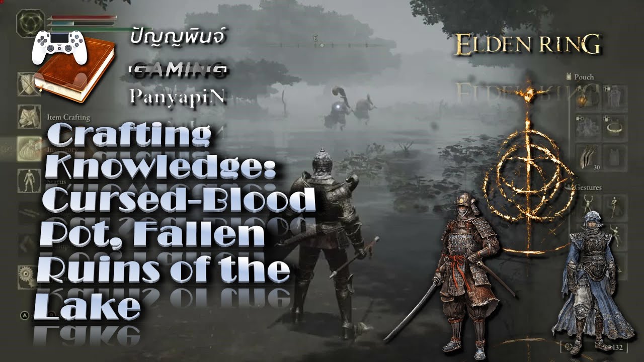 Crafting Knowledge: Cursed-Blood Pot, Fallen Ruins of the Lake | Elden ...